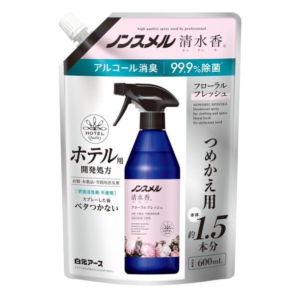 【配送について】※多くのお客様に可能な限り最短で配送するためにも、【置き配】での配送にご理解・ご了承願います。※複数の商品をご注文頂けた場合、発送する倉庫の兼ね合いから複数個口となり、別々の日時でのお届けとなる場合がございますこと、ご承知願...