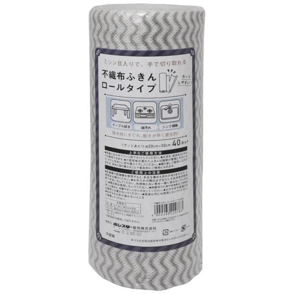 【配送について】※多くのお客様に可能な限り最短で配送するためにも、【置き配】での配送にご理解・ご了承願います。※複数の商品をご注文頂けた場合、発送する倉庫の兼ね合いから複数個口となり、別々の日時でのお届けとなる場合がございますこと、ご承知願...