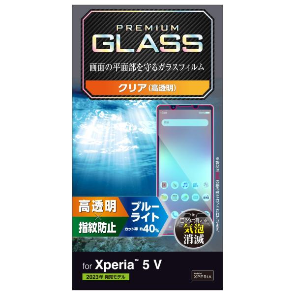 【配送について】※多くのお客様に可能な限り最短で配送するためにも、【置き配】での配送にご理解・ご了承願います。※複数の商品をご注文頂けた場合、発送する倉庫の兼ね合いから複数個口となり、別々の日時でのお届けとなる場合がございますこと、ご承知願...