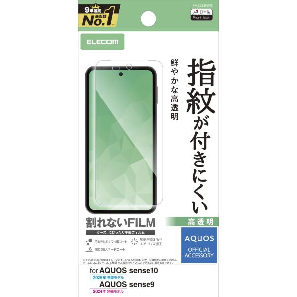 【配送について】※多くのお客様に可能な限り最短で配送するためにも、【置き配】での配送にご理解・ご了承願います。※複数の商品をご注文頂けた場合、発送する倉庫の兼ね合いから複数個口となり、別々の日時でのお届けとなる場合がございますこと、ご承知願...