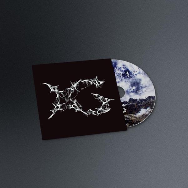 【発売日：2024年11月08日】1 HOWL2 HOWLING3 SPACE MEETING Skit4 IYKYK5 SOMETHING AIN’T RIGHT6 IN THE RAIN7 WOKE UP (REMIXX)8 IS TH...