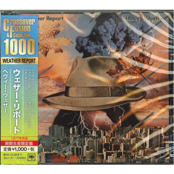 【発売日：2016年04月27日】“クロスオーヴァー&amp;フュージョン1000”シリーズ第1弾。ジョー・ザビヌル、ウェイン・ショーター、ジャコ・パストリアスという黄金のラインナップが初めて全面的に勢ぞろいしたウェザー・リポートのベスト・...