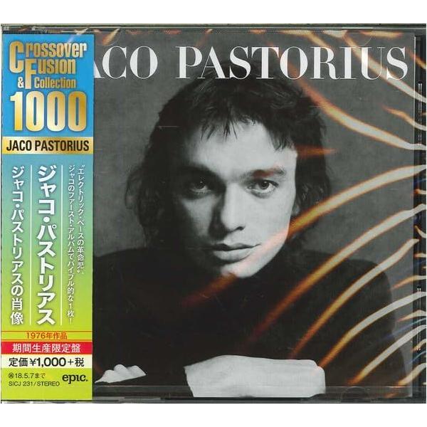 【発売日：2017年11月08日】ジャズ~フュージョン・シーンに大旋風を巻き起こした“エレクトリック・ベースの革命児”、ジャコ・パストリアスのファースト・アルバム。超絶技巧の極致を示した「ドナ・リー」や「トレイシーの肖像」、作曲家としての計...