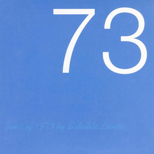 【発売日：2025年07月23日】01: Best Friend02: 夏の続き03: How much I Love you,baby04: Sunnyday,Holiday05: 空へ06: 外はいい天気07: Sunshine Lov...