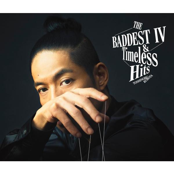 【発売日：2025年09月10日】【初回生産限定盤B】■CD2枚組+DVD＜BADDEST IV＞1.the Beat of Life2.Boogie Ride 〜Ride On Mix〜3.So Beautiful 〜more beaut...