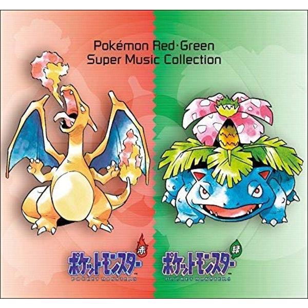 【発売日：2016年04月27日】『ポケットモンスター』シリーズの原点となる作品『ポケットモンスター 赤・緑』のサウンドトラックの決定版! !1.ポケモン音楽の原点が蘇る!『ポケットモンスター 赤・緑』『ポケットモンスター ファイアレッド・...