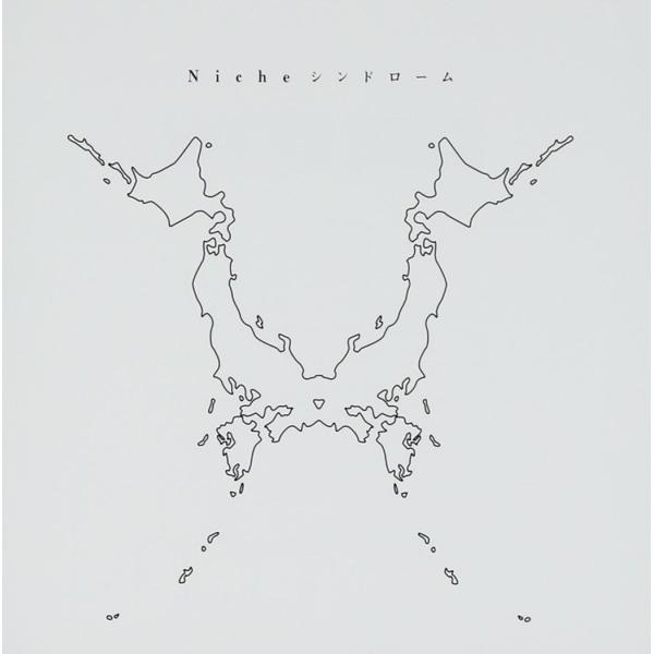 【発売日：2010年06月09日】ニューアルバム「Nitchシンドローム」は「完全感覚Dreamer」に代表される彼らの真骨頂であるメロディックなロックチューンを中心にミディアムチューンからバラッドまで充実した作品を収録。 海外でも好評を得...