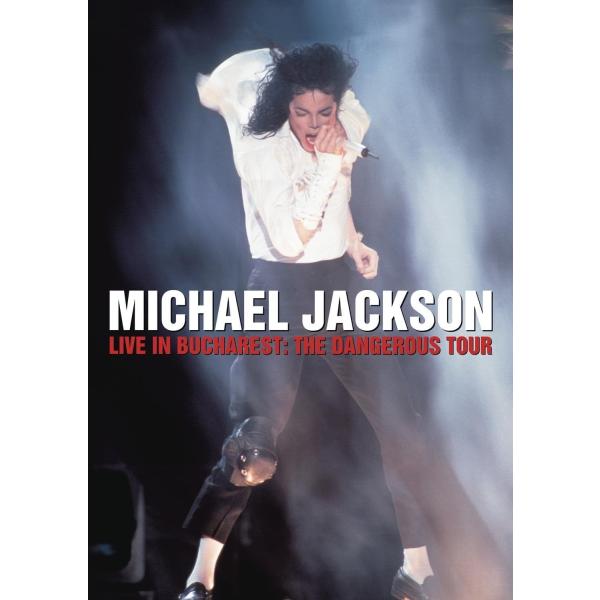 【発売日：2005年12月07日】1 Main Title2 Jam3 Wanna Be Startin' Somethin'4 Human Nature5 Smooth Criminal6 I Just Can't Stop Loving...
