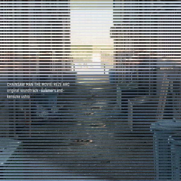 【発売日：2025年09月19日】1 from below with love2 our film3 silly walk4 first glance5 daydream6 past7 parallel lines8 the skin9 i...