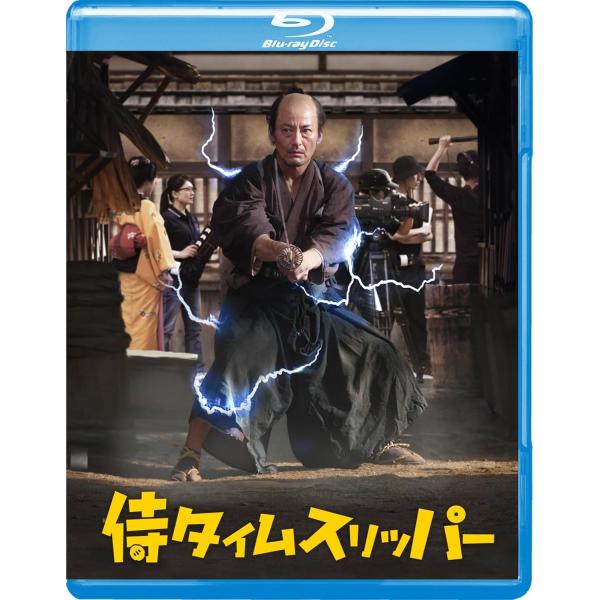 【発売日：2025年06月04日】<本年度 日本アカデミー賞 最優秀作品賞&amp;編集賞 受賞！ （優秀監督賞・優秀脚本賞・優秀主演男優賞・優秀撮影賞・優秀照明賞 受賞）><日刊スポーツ映画大賞主要3冠！（作品賞・監督賞...