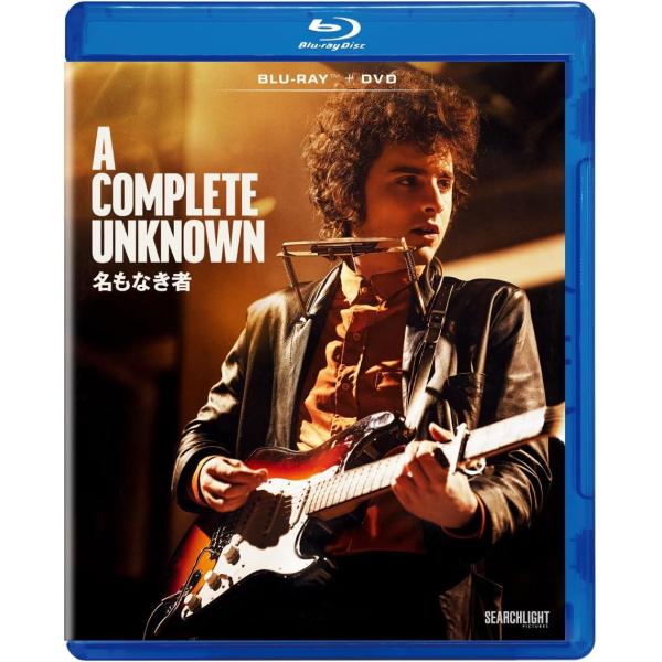 【発売日：2025年06月25日】1961年、フォークギターだけを手にニューヨークへ降り立ったボブ・ディラン。恋人、音楽上のパートナー、才能を認める先輩と出会い、激動の時代に呼応するミュージックシーンの中で、彼の魅力と歌は大きな注目を集める...