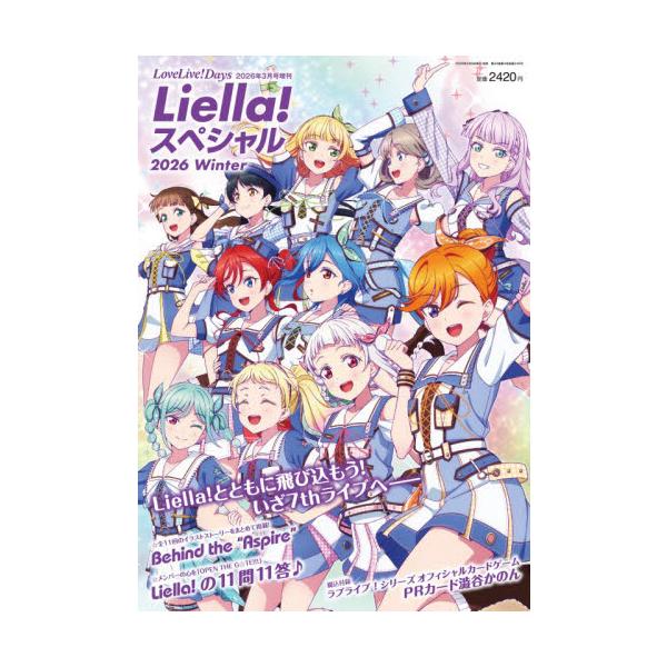 <br>2026年02月05日発売不定期ＫＡＤＯＫＡＷＡ