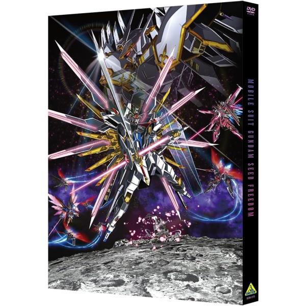 【発売日：2024年12月25日】＜DVD通常版＞☆本編DVD:本編120分+映像特典約4分☆封入特典■特製ブックレット（20P予定）☆映像特典■特報・予告・CM集☆音声特典■オーディオコメンタリー※2024年2月18日開催「機動戦士ガンダ...