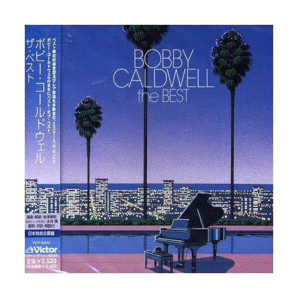 【発売日：2004年12月29日】A.O.R.シーンで活動する、ボビー・コールドウェルのベスト・アルバム。 (C)RS1 オール・オア・ナッシング・アット・オール2 ラヴ・ウォント・ウエイト3 風のシルエット4 ハート・オブ・マイン5 ネク...