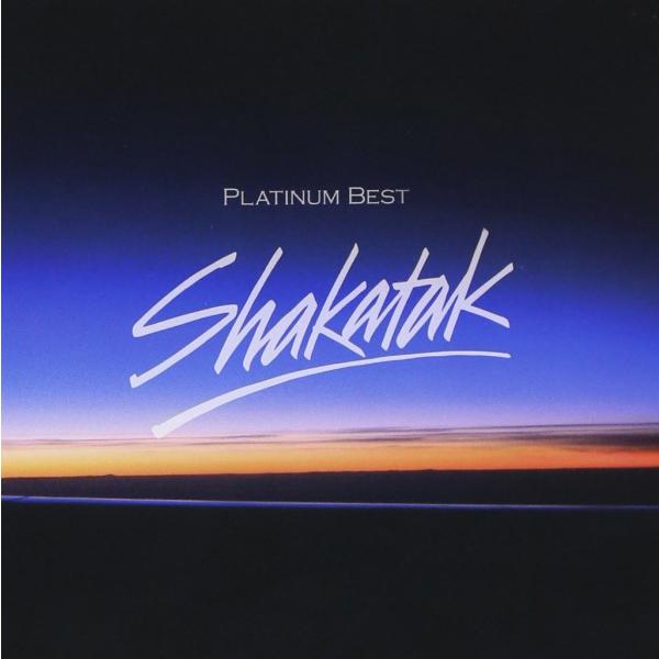 【発売日：2013年10月23日】ディスク： 11 ナイト・バーズ2 リヴィン・イン・ザ・UK3 イントゥ・ザ・ナイト4 ストリートウォーキン5 イージアー・セッド・ザン・ダン6 インヴィテイションズ7 ストレンジャー8 ダーク・イズ・ザ・...