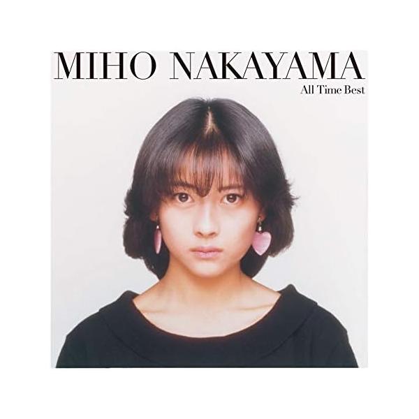【発売日：2020年12月23日】デビュー35周年を迎えた中山美穂のベストアルバム決定版!今までリリースされたシングル全曲とミニアルバム『Neuf Nuef』から「君のこと」を入れた全40曲を収録。 (C)RS