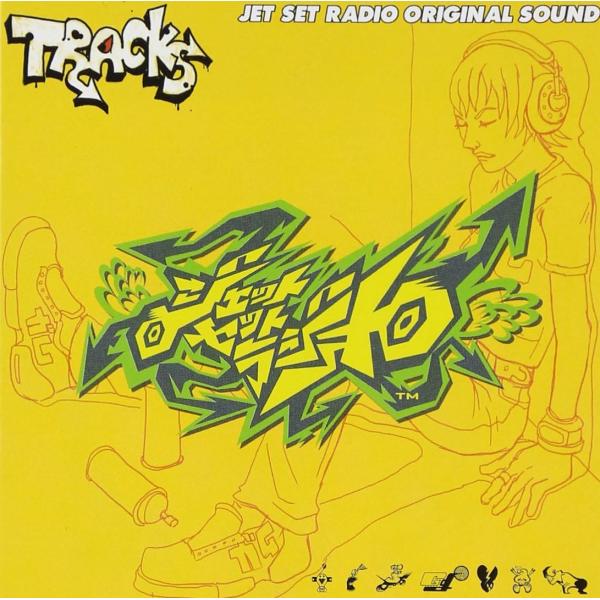 【発売日：2000年12月20日】DC版「Jet Set Radio」のサントラ盤。「LET MOM SLEEP」「ROCK IT ON」他のBGMを収録。 (C)RS1 Let Mom Sleep(Hideki Naganuma)2 Hu...