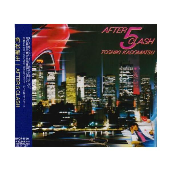 【発売日：1994年12月16日】1 If you...2 Midnight Girl3 Airport Lady4 Maybe it’s love affair5 Will you wait for me6 Step into the L...
