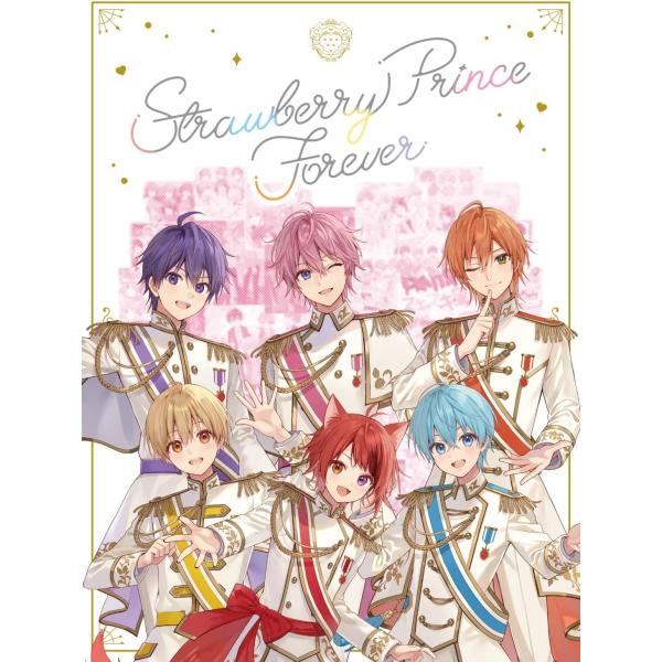 【発売日：2025年01月08日】グループ史上初のベストアルバムとなる『Strawberry Prince Forever』は、いつも応援してくださる"すとぷりすなー"の皆様とすとぷりメンバーの想いと歴史の詰まった豪華4枚組アルバムです。こ...