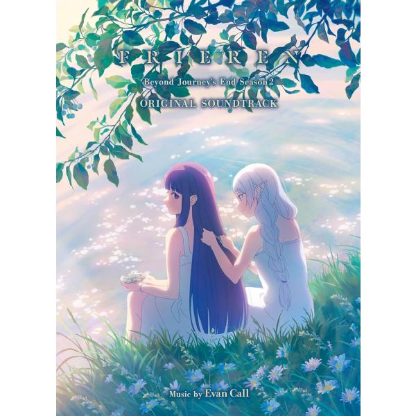 【発売日：2026年04月15日】TVアニメ『葬送のフリーレン』Season2　オリジナル・サウンドトラック発売！副監督・原科大樹、コンセプトアート・吉岡誠子による描き下ろし三方背ケースにブックレットが付いた豪華仕様Evan Callによる...
