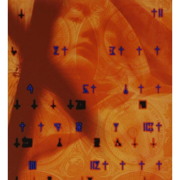 【発売日：2005年02月23日】ディスク： 11 冥き黎明2 STARS OF TEARS (OUT TAKE)3 海と炎の絆4 おらが村は世界一5 風のうまれる谷6 遠い約束7 鋼の巨人8 黒月の森9 夢の卵の孵るところ10 まどろみ ...