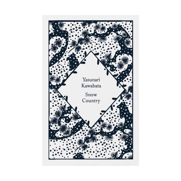 氷/日本文学の最高峰の一つ川端康成著詩集の入ったような美しい布ハードカバー、装丁も赤と緑でギフトにぴったりな一冊です。