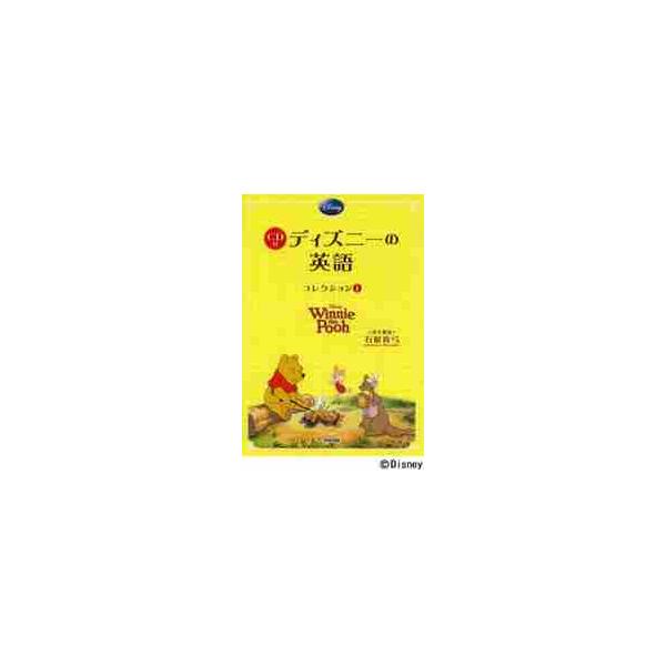 角川書店2011年05月
