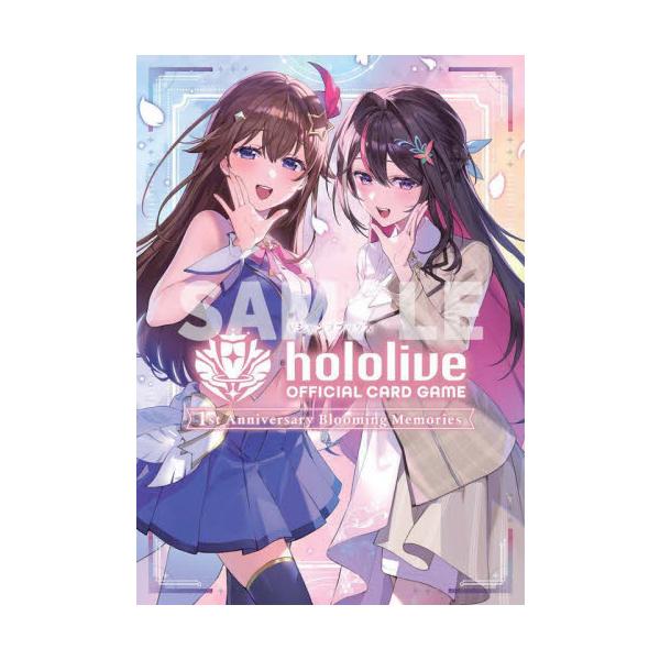 この本でしか手に入らない特別な限定カードを2枚同梱!!<br>・「エンチャントレガリア」までに登場した900枚以上のカードを掲載！<br>・イラストの異なるパラレルカードやプロモーションカードもチェックできる！&lt...