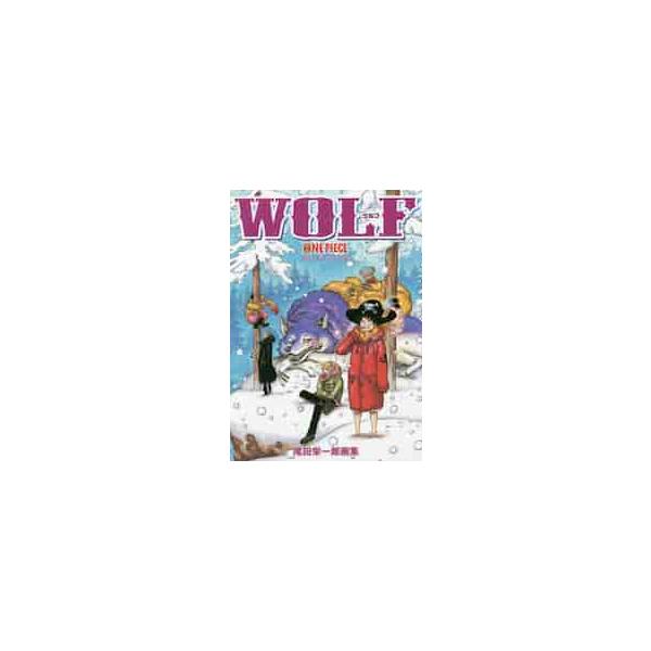 尾田栄一郎 進化するイラスト集!!<br>●ドレスローザ編?ゾウ編までのカラーイラストをシリーズ最多100点以上を収録!!<br>●恒例の対談企画は『ONE PIECE magazine Vol.1』で超クールなエー...