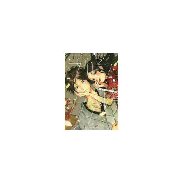 <br>橘　オレコ　著小学館2020年02月プロミス　シンデレラ　６タチバナ　オレコ/