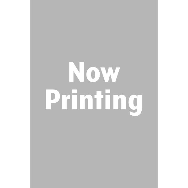 「だって彼は殺されたんでしょ？」――アバネシー家の主人リチャードの葬儀後、末妹のある一言が、一族を怪事件へと巻き込んでいく<br>Ａ．クリスティー　著早川書房2020年10月ソウギ　オ　オエテ　シンヤクバンクリステイ−　アガサ　Ａ/