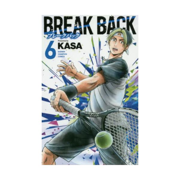 <br>ＫＡＳＡ　著秋田書店2019年12月ブレ−ク　バツク　６カサ/