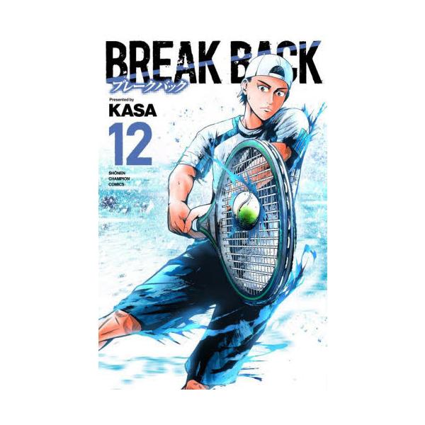 IH予選四回戦は、ついに旭蒼志学園・旭VS成陵・零の大将戦!!　旭がまず1ゲーム先取したが、動じない零は…!?IH予選四回戦の蒼志学園戦は、ついに旭敬吾VS大城零のシングルス2の大将戦!!　奇襲攻撃で1ゲーム先取した旭!!　零は、久々にゲー...