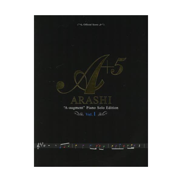 ドレミ楽譜出版2021年01月