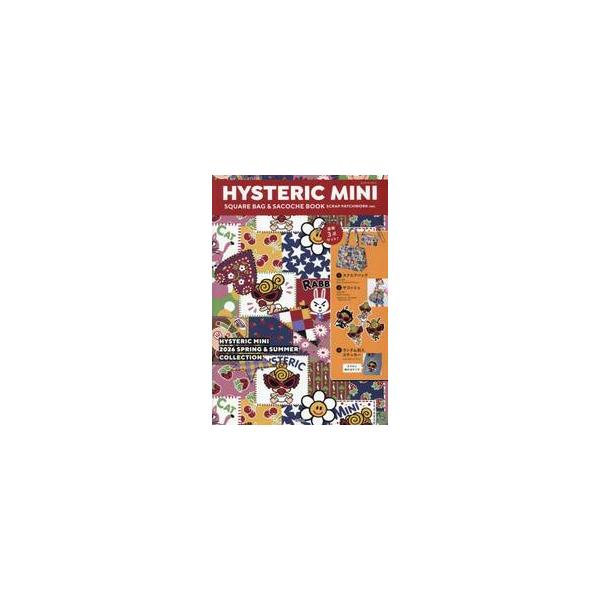 「HYSTERIC MINI（ヒステリックミニ）」から<br>大好評だったアイテムがパワーアップして再登場! <br><br>スペシャルアイテムは、ふんわり軽いキルティング生地にポップなSCRAP PAT...