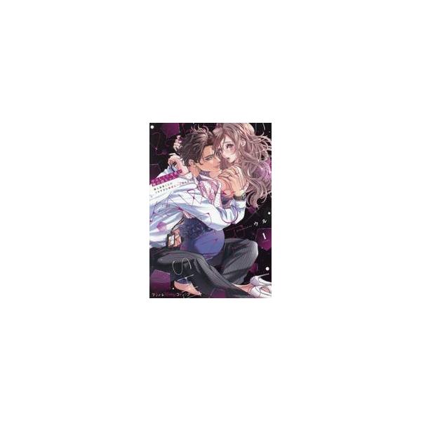<br>ウルハーパーコリン2026年08月ヤラシクテカワイイオレノリンチヤンリンシウル/
