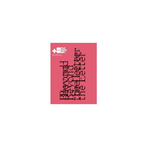 情報伝達を超えた表現として文字を扱うデザイナーやアーティスト、文字表現を発信するメディアへのインタビューを通じ、グラフィックやアートなどの多様な作品から文字表現の存在価値と可能性に迫る一冊。<br>ディ−・ディ−・河出書房新社2...