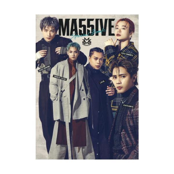 <br>ＭＡ５５ＩＶＥ　ＴＨＥ　ＲＡＭＰＡＧＥ／著幻冬舎2024年11月マツシブ　スペシヤル　ブツク　ＭＡ５５ＩＶＥ　ＳＰＥＣＩＡＬ　ＢＯＯＫマツシブ／ザ／ランペイジ/