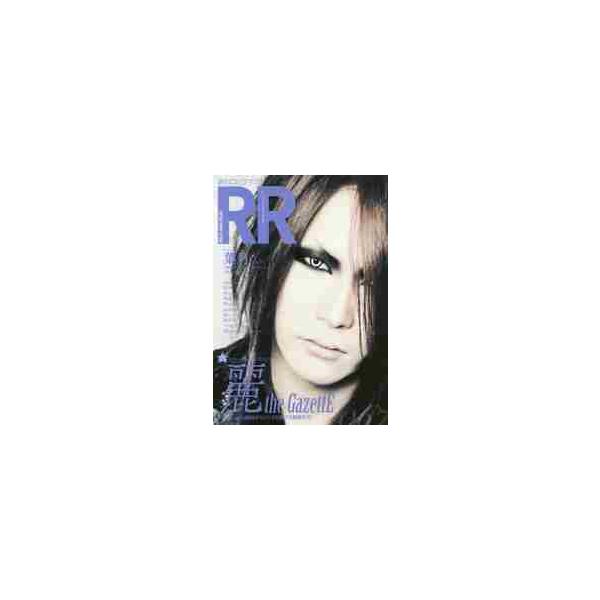 <br>シンコーミュージック・エンタテイメント2016年09月ロツク　アンド　リ?ド　６７　ＲＯＣＫ　ＡＮＤ　ＲＥＡＤ/