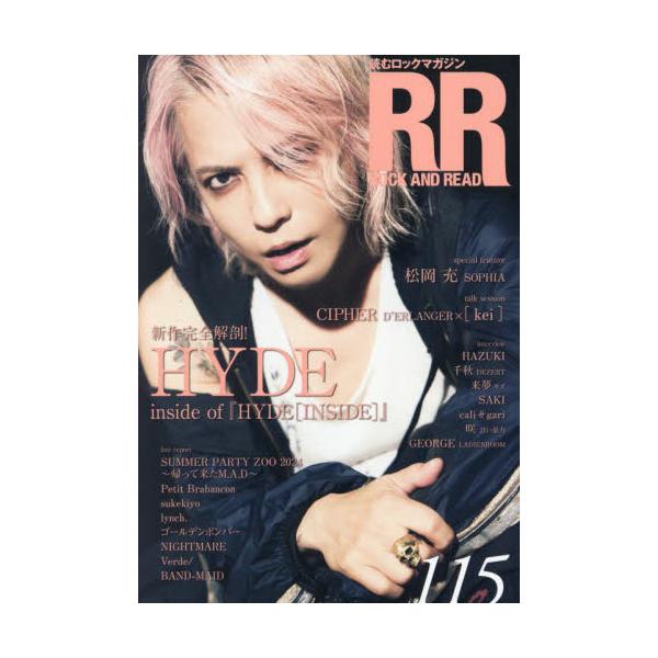 <br>シンコーミュージック・エンタテイメント2024年11月ロツク　アンド　リ−ド　１１５/