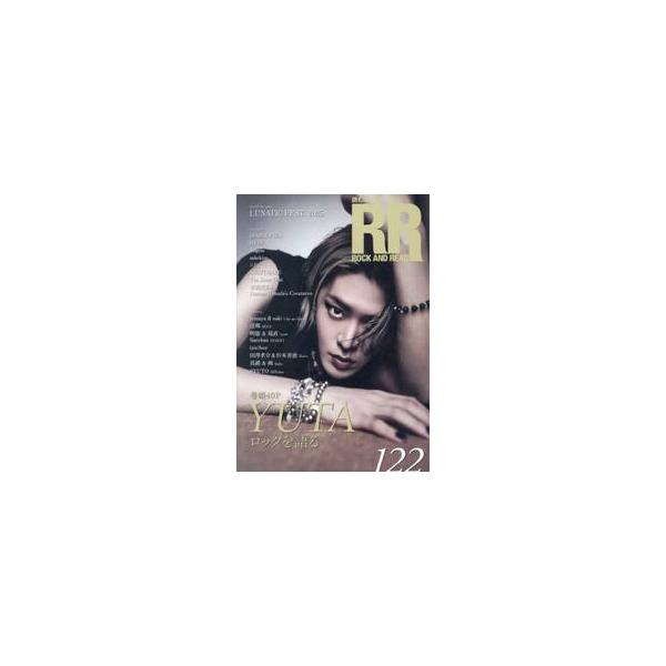 <br>シンコーミュージック・エンタテイメント2026年01月ロツクアンドリ−ド/