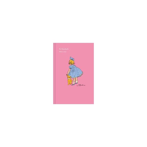 大人気イラストレーター・絵本作家、くらはしれいさんの<br>描き下ろしオリジナルダイアリー＜2027年版＞<br>くらはしれい世界文化社2026年09月２０２７レイクラハシダイアリ−クラハシレイ/