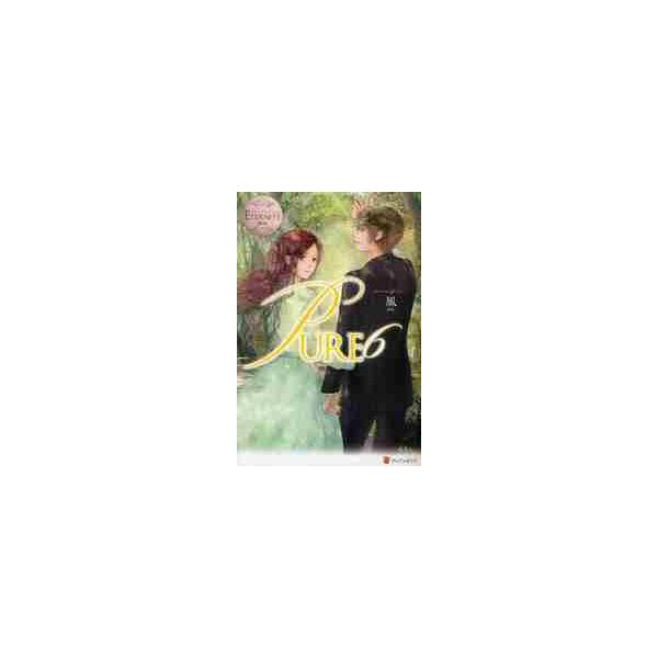 <br>風／〔著〕星雲社2011年04月ピユア　６　ＰＵＲＥ　６　マナミ　アンド　ユウセイ　ＭＡＮＡＭＩ　＆　ＹＵＳＥＩ　エタニテイ　ブツクス　ブラン　ＢＬＡＮＣフウエタニティブックス　Ｂｌａｎｃ/エタニテイブツクス