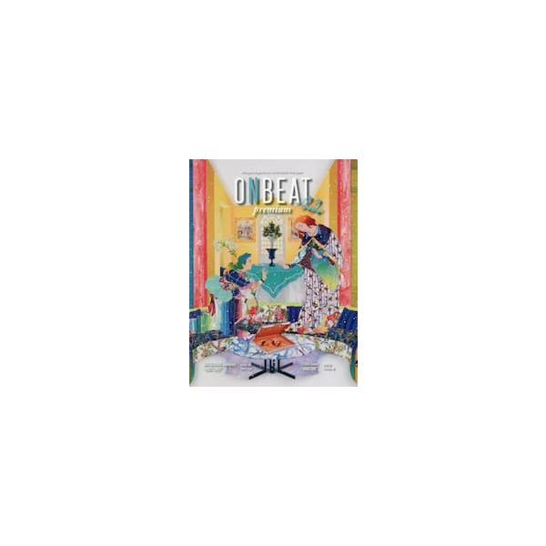 バイリンガル美術書籍完全和英併記の美術情報誌『ONBEAT vol.22』では、東京で初となる大規模な展覧会「松山智一展 FIRST LAST」を麻布台ヒルズギャラリーで開催する松山智一と滋賀県立美術館ディレクターの保坂健二朗との対談のほか...