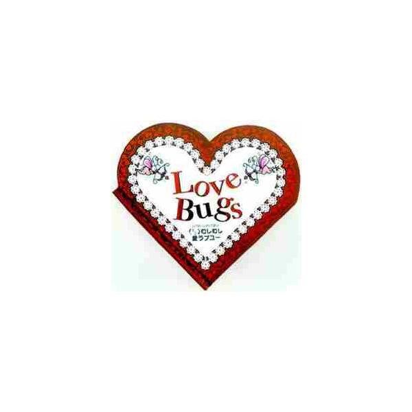 <br>大日本絵画2003年09月ミニ　ムシムシ　アイ　ラブ　ユ−　ムシ　ラブユ−/