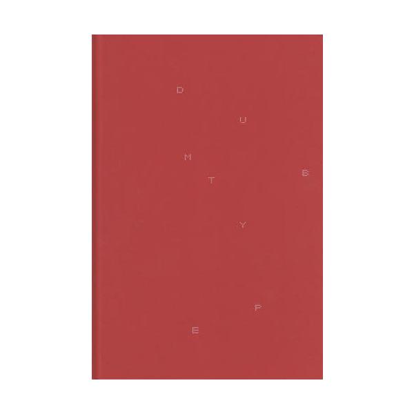 現代美術の国際展「ヴェネチア・ビエンナーレ」。2022年の日本館代表として選出されたダムタイプの展示内容を収録した公式図録。<br>展示作品「2022」は、坂本龍一をメンバーに迎えて制作された新作です。四方に設置されたデバイスか...