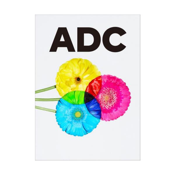 ビジュアルとテキストで読み解く、日本のアートディレクションの決定版。最前線の思考と技術。アートディレクションの、中へ。<br>東京アートディレクタ美術出版社2025年05月２０２４　ニホン　ノ　ア−ト　デイレクシヨントウキヨウ　...