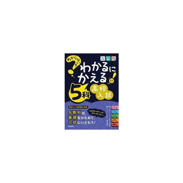 <br>文理2026年07月/