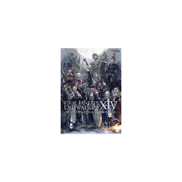 “暁月のフィナーレ”のアートを収めた『ファイナルファンタジーXIV』公式画集<br><br>“暁月のフィナーレ”で描かれた、イメージアート＆キャラクター、討滅戦、ダンジョン、フィールド、<br>装備品など...
