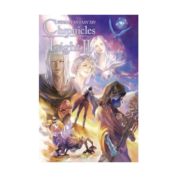 青き星海に溶けゆく、30編の命の記憶<br>星海に誰ぞの口上が響く。死せる者たちが瞼を開ける。そこへ映し出されるは、30編の物語――<br>『ファイナルファンタジーXIV』の公式短編集第二弾は、Lodestone（公...